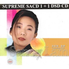 Sandy Lam 林憶蓮 Supreme SACD 1+1 DSD CD